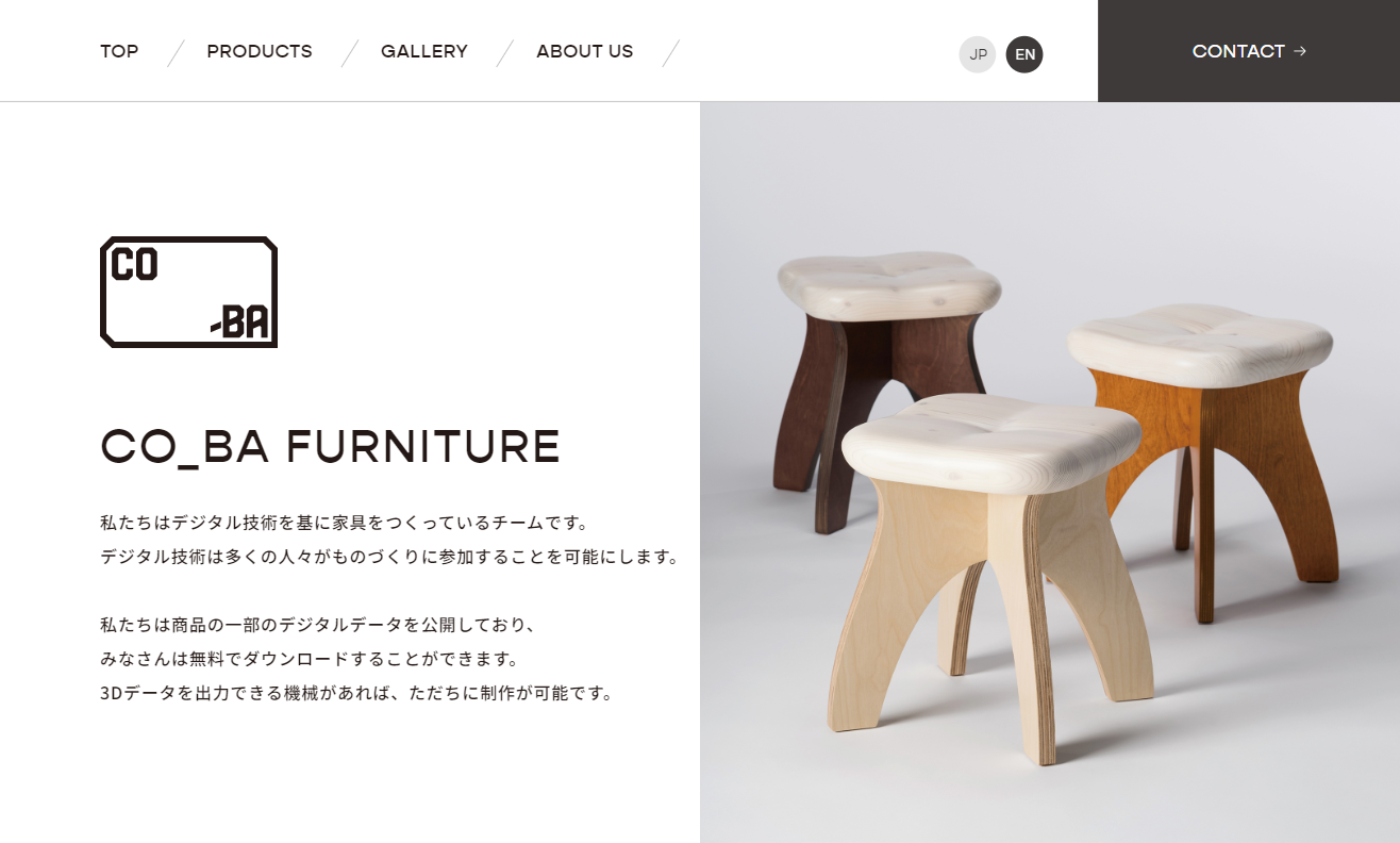 KOKESHI(TOOTH) – CO_BA FURNITURE